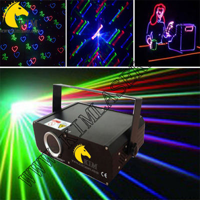 500MW RGB with SD+Animation fireworks+Beam